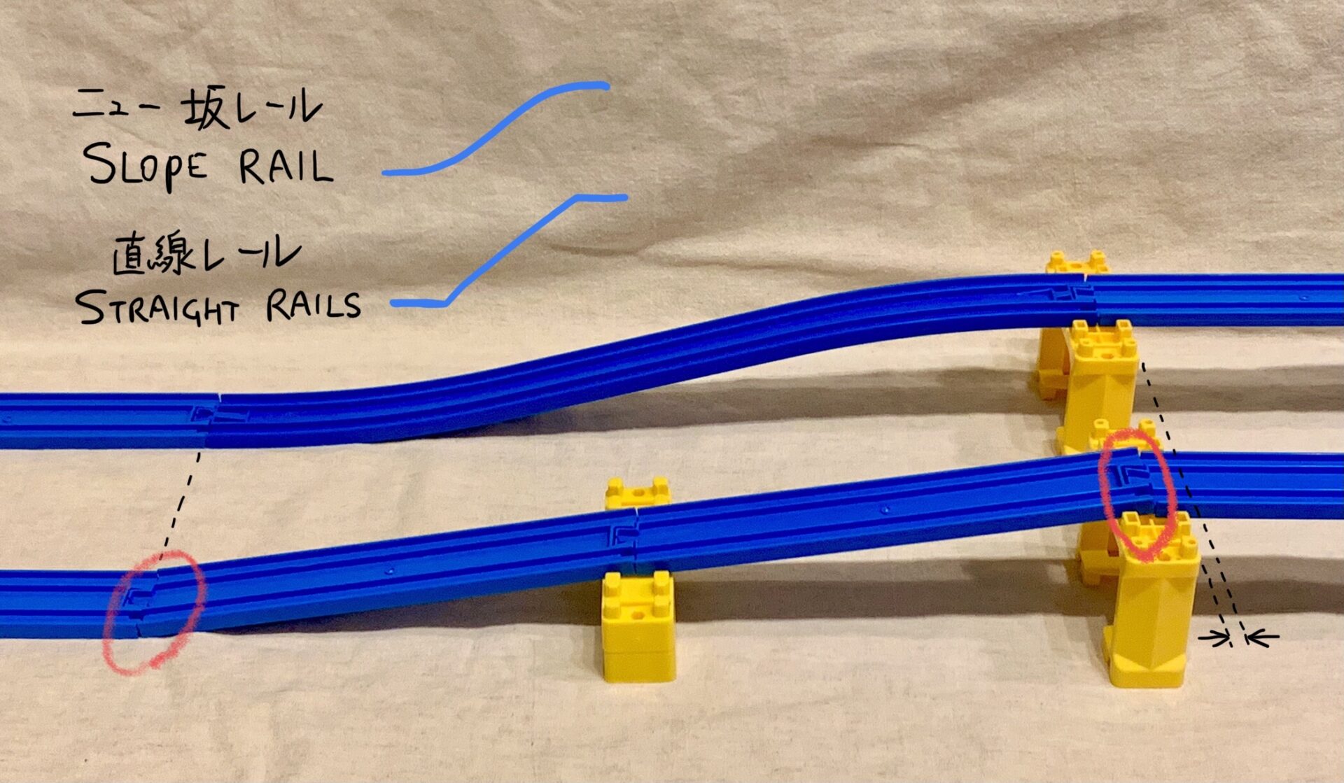 [R-06] ニュー坂レール (Slope rail) - プラレールくらぶ (Plarail Club)